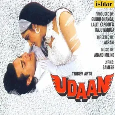 Angrezee Bhasha Mein - Udaan - Paglaworldz
