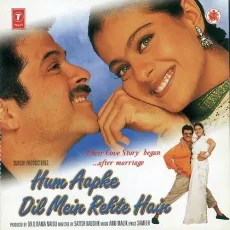 Chhup Gaya - Hum Aapke Dil Mein Rehte Hain - Paglaworldz