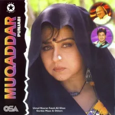 Haye Jawani - Muqaddar - Muqaddar - Paglaworldz