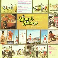 Yeh Duniya Hai Natakshala - Anmol Sitarey - Paglaworldz