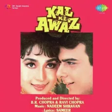 Aaj Raat Chandni Hai - Full Version - Kal Ki Awaz - Paglaworldz