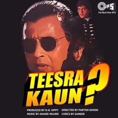 Teesra Kaun - Teesra Kaun - Paglaworldz