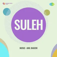 Runjhun Runjhun Payal Baje - Suleh - Paglaworldz