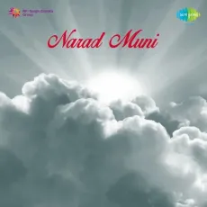 Bhaj Narayan Hari - Narad Muni - Paglaworldz