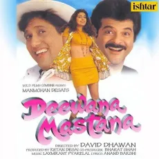 Hungama Ho Gaya - Deewana Mastana - Deewana Mastana - Paglaworldz
