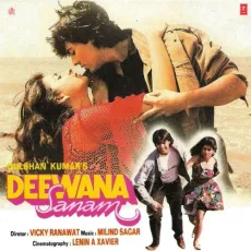 Kyon Intna Tadapta Hai - Deewana Sanam - Paglaworldz