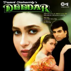 Tera Mera Mera Tera - Udit Narayan - Deedar - Paglaworldz