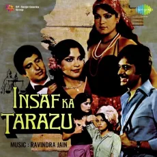 Insaaf Ka Tarazu Titel Track - Insaaf Ka Tarazu - Paglaworldz